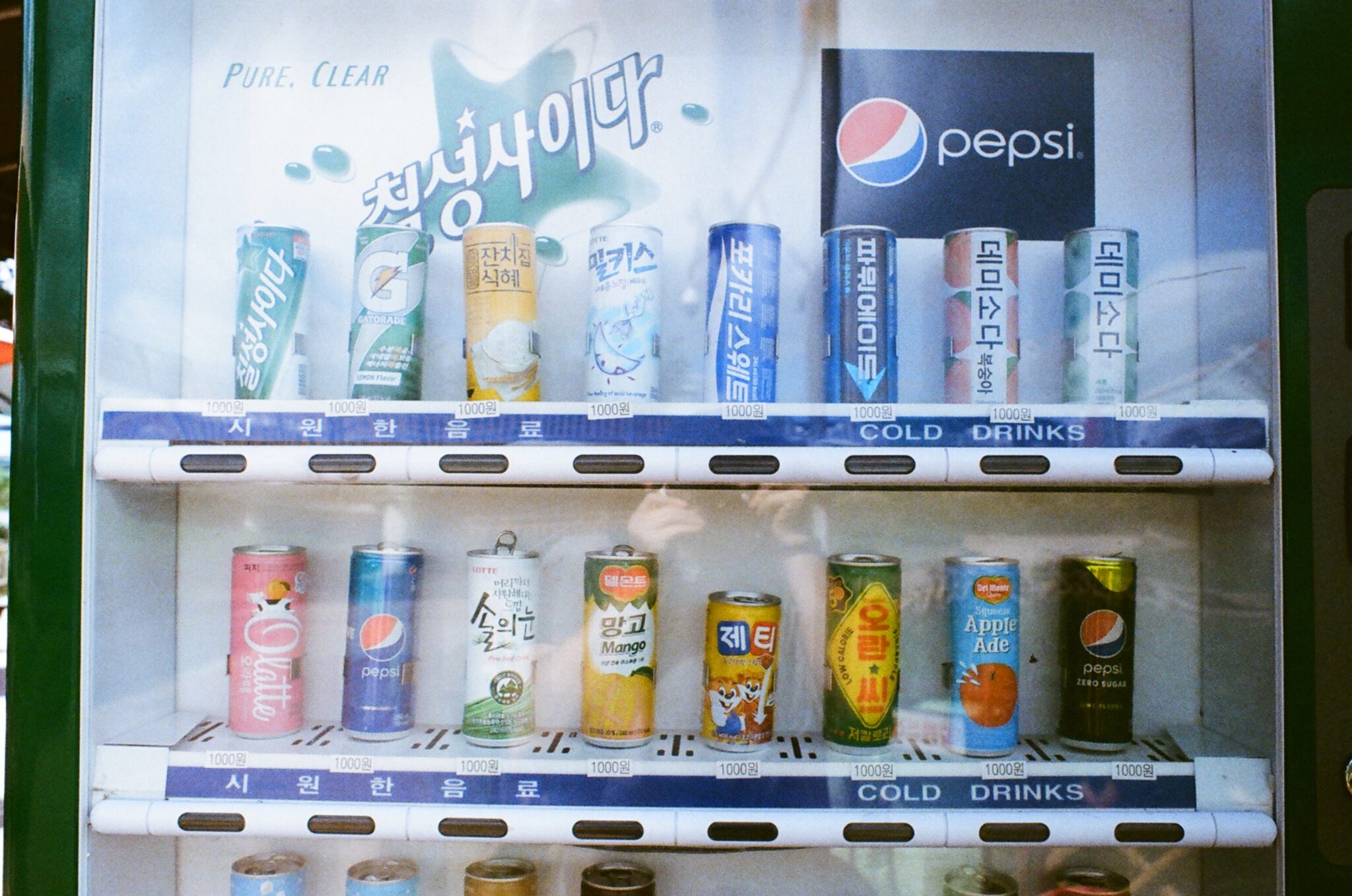 Timelapse Cinemagraph Tutorial – The Sajin